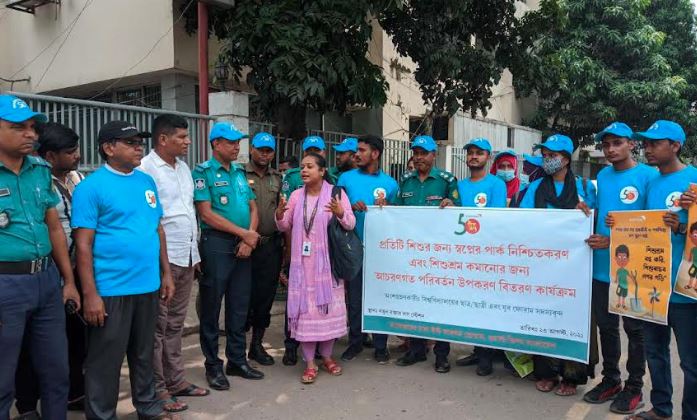 Awareness campaign launched to ensure 'child friendly city' | News