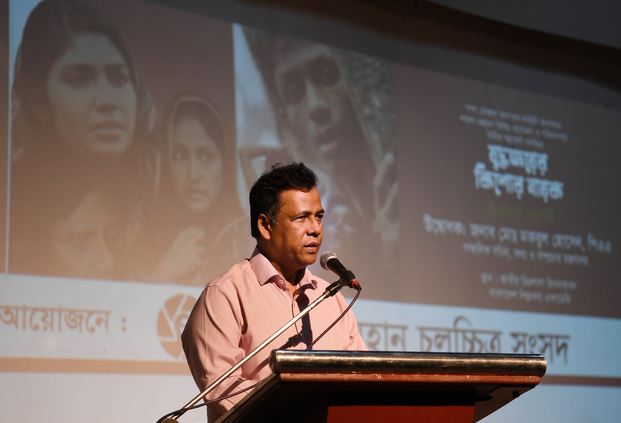 Bangabandhu prepared Bangalees for independence: Mokbul | News