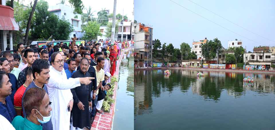 RCC to conserve 22 ponds | News