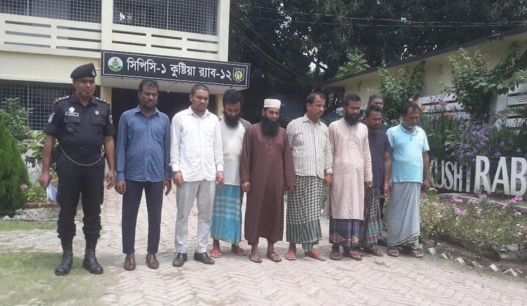 Eight members of fraud gang held in Kushtia | District
