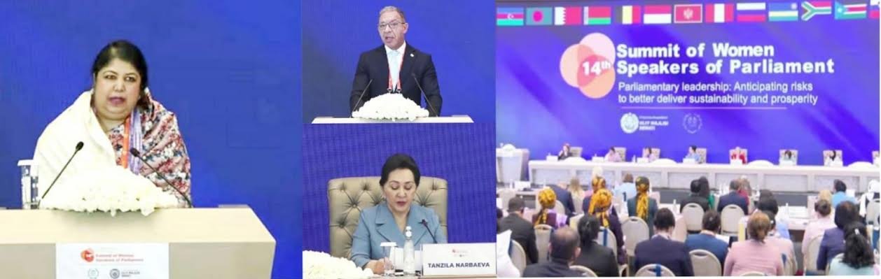 Gender equality is prerequisite for democracy, development: Speaker | News