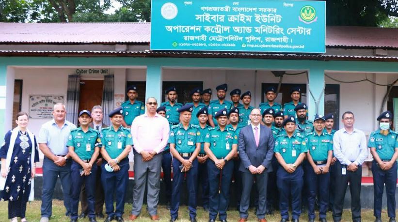 RMP cyber crime unit attains success | District