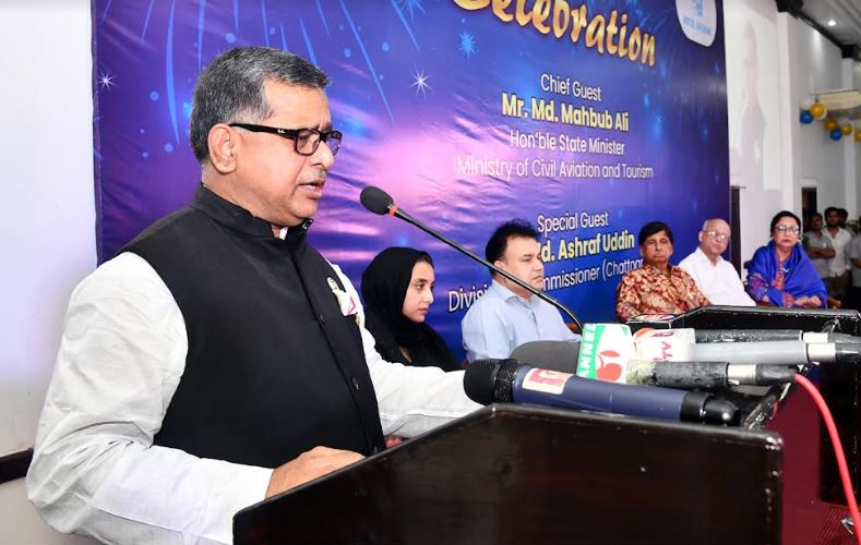 Ctg’s beauty attracted foreign tourists since earliest times - Mahbub Ali | News