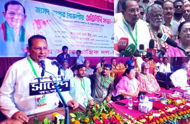 BNP-Jamaat clique must be kept out of power: Inu | News