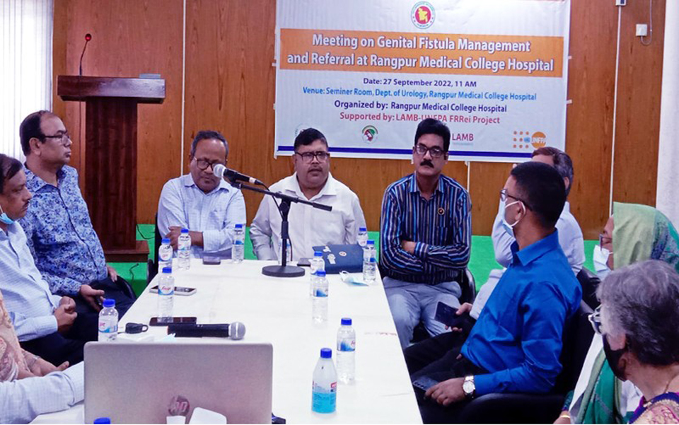 Genital Fistula Referral and Management Center launched at RpMCH | News