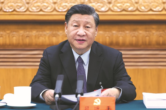 New CPC leadership to meet press on Sunday | International