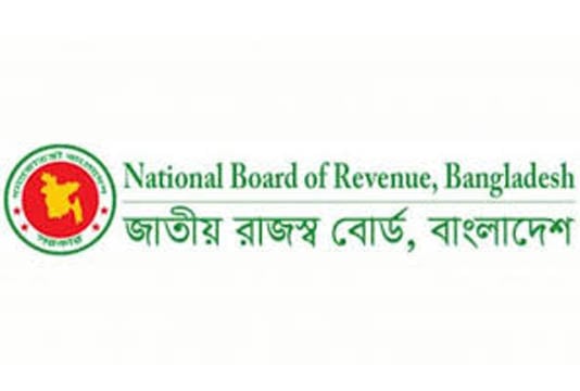 NBR announces November as 'Tax Service Month' | Business