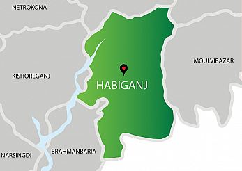 Bangladesh Constitution Day observed in Habiganj | District