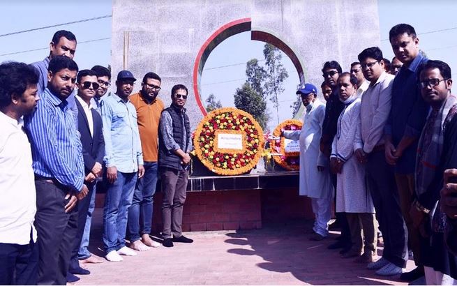 Freedom fighters sacrificed lives for independent Bangladesh: BRUR VC ...