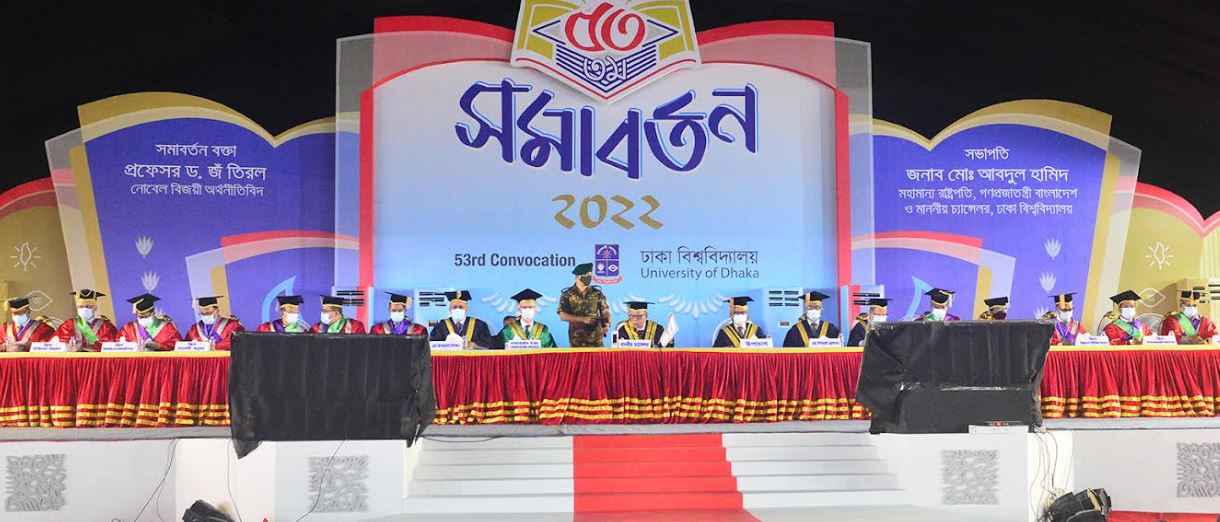 DU 53rd convocation held in a festive mood | News