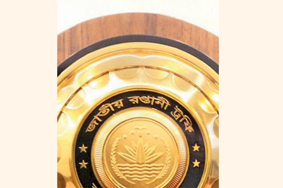 71 companies get Nat'l Export Trophy | Business
