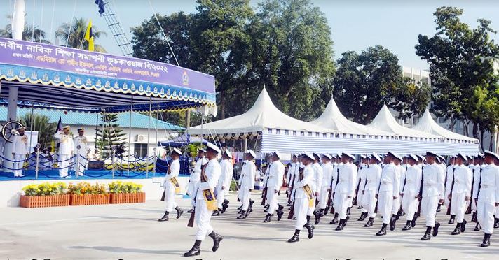 Navy’s passing out parade held in Khulna | News