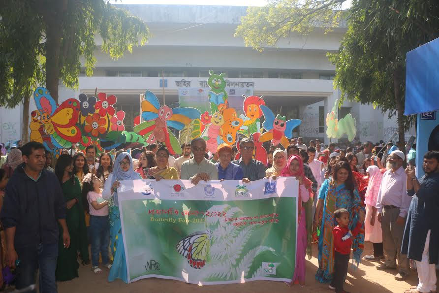 Butterfly fair held at JU | News