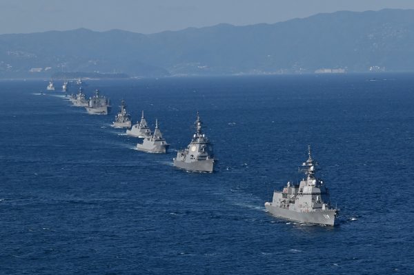4-day International Fleet Review-2022 begins tomorrow in Cox's Bazar ...