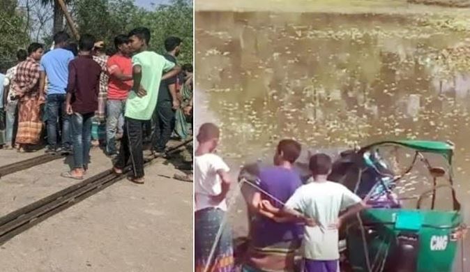 4 killed as train hits auto-rickshaw in Cumilla | News