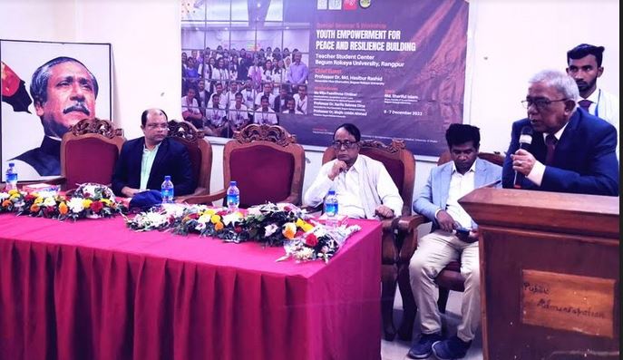 Youths' role crucial in establishing peace and unity: BRUR VC | News