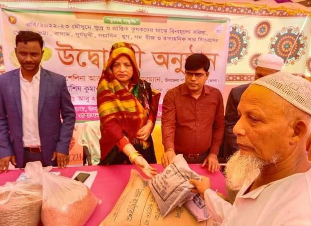 3,100 farmers get agricultural incentives in Bhola | Agriculture News