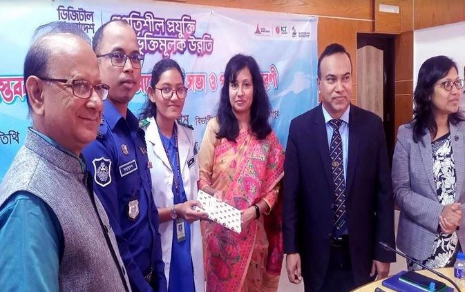 'Digitisation accelerates building developed, smart Bangladesh' | News