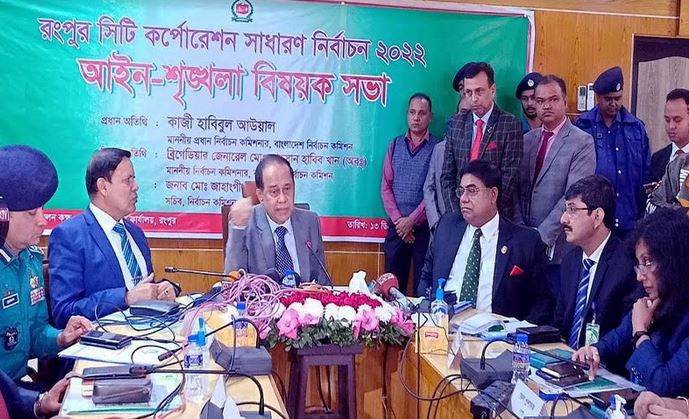 RpCC elections to be held in free, fair & orderly environment: CEC | News