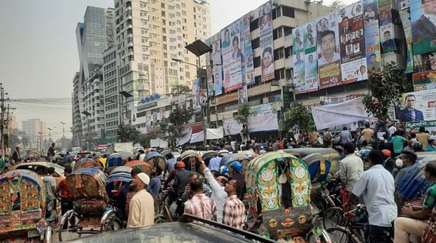 BNP's rally creates huge traffic congestion in city | News