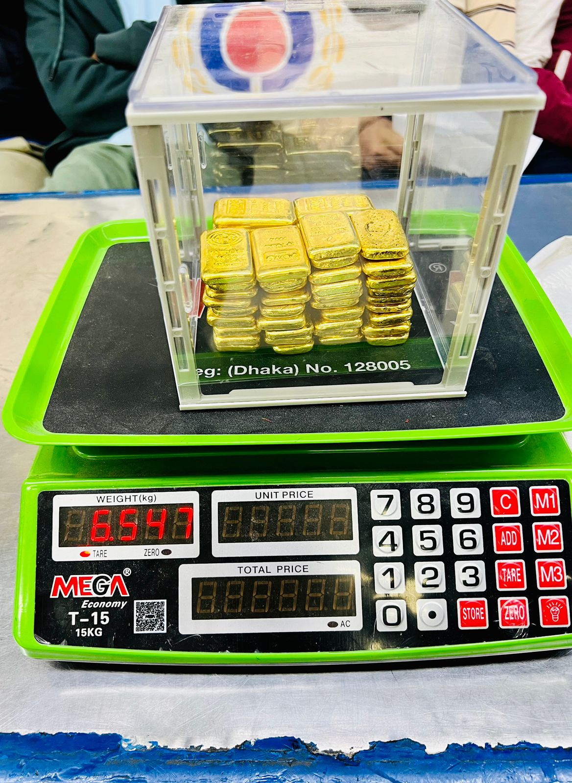 55 gold bars recovered from Maitree Express train | News