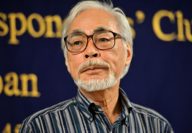 Release set for animator Miyazaki's first film in 10 years | News