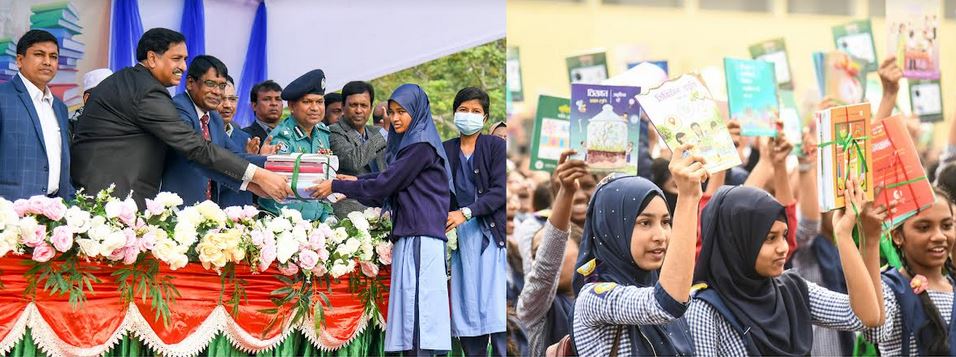 Textbook distribution festival held in Khulna | News