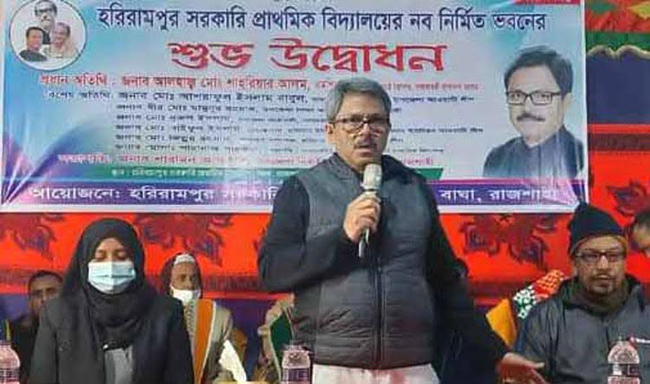 Govt works to build smart Bangladesh: Shahriar | News