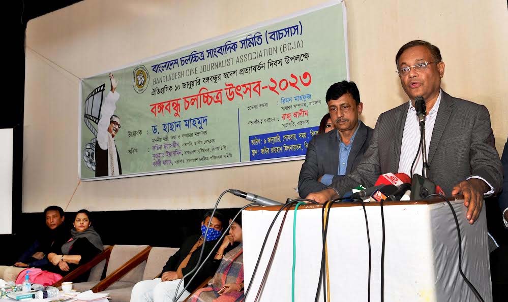 Bangladesh becomes 35th largest economy after 14 years: Hasan | News