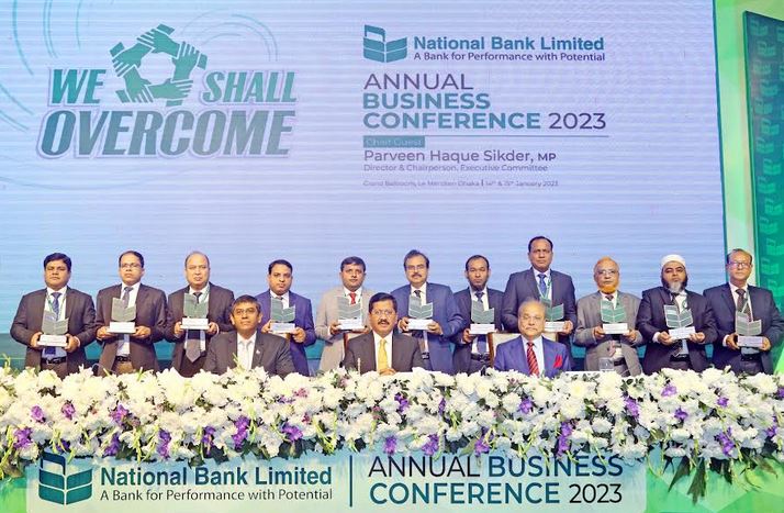 Annual business conference of National Bank held | Business