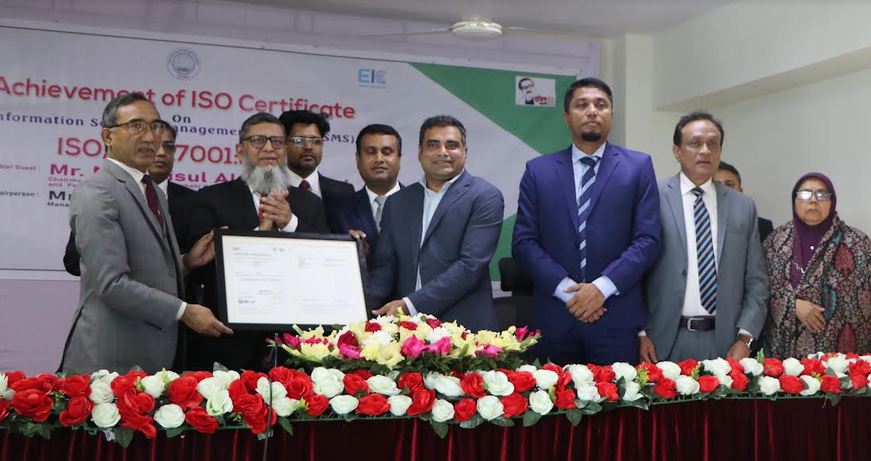 RAKUB attains ISO 27001:2013 Certification | Business