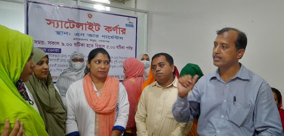 'Satellite corner' brings revolution in reproductive health services ...