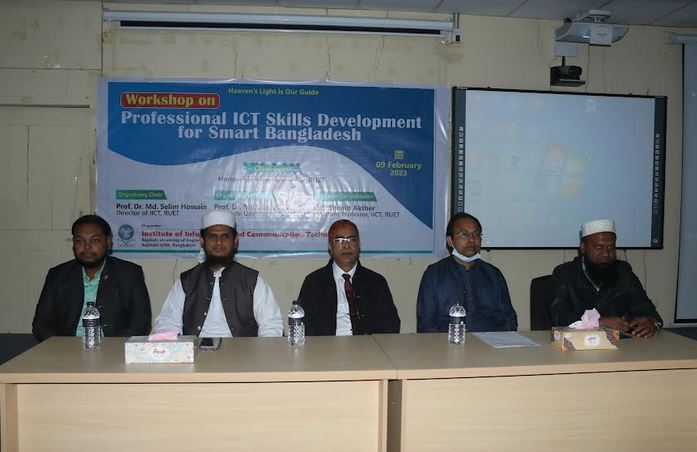 Workshop on 'Professional ICT Skills for Smart Bangladesh' held at RUET | News