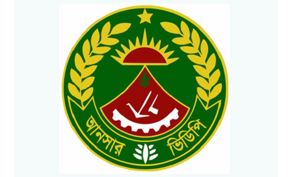 Ansar-VDP’s 75th founding anniversary tomorrow | News