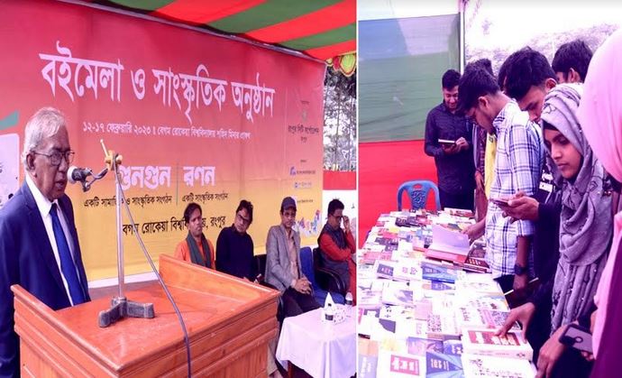 Six-day book fair begins at Begum Rokeya University | News