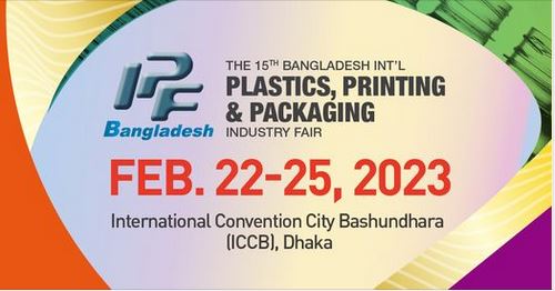International Plastic Fair, 2023 from Feb 22-25 | Business