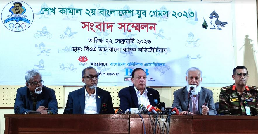 PM to inaugurate final phase of Sheikh Kamal 2nd Bangladesh Youth Games ...