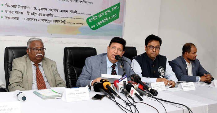 Dhaka to call for stopping war at G20 meeting: Dr Momen | News Flash