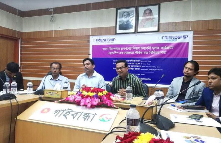 Thrust for keeping food bank activities functioning for char people ...