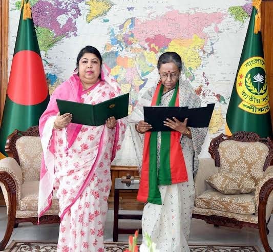 Afroza Haque takes oath as MP | News