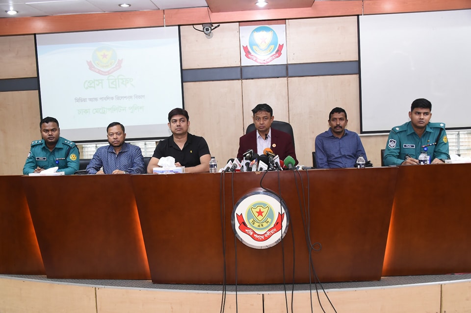 DB police recover DBBL's Tk 2.54 cr heist money | News