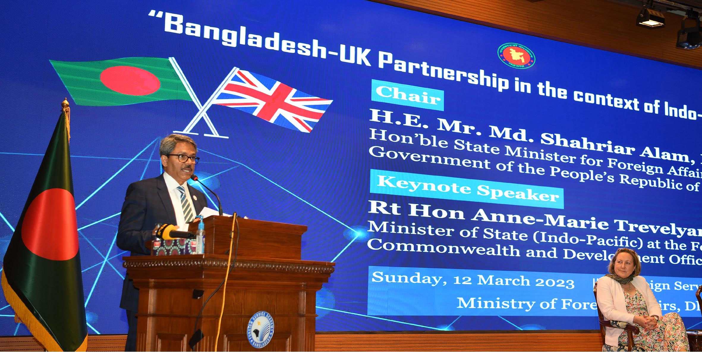 Shahriar for urgent political solution of Rohingya crisis | News
