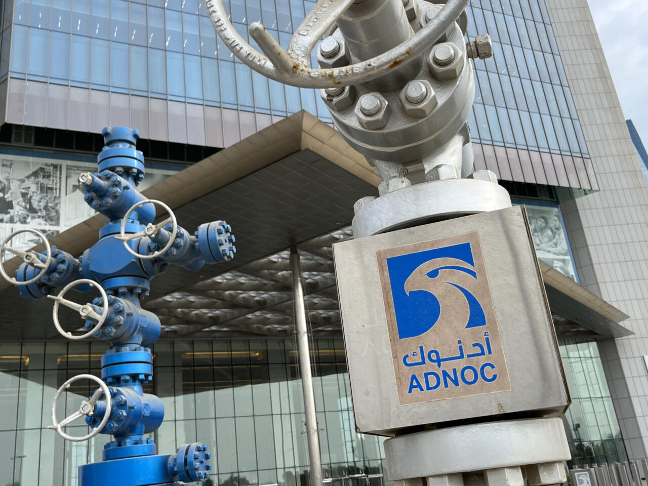 UAE's ADNOC Gas to start trading in $2.5bn IPO | Business