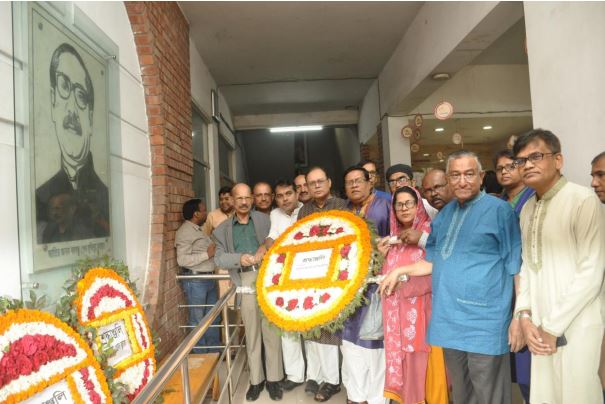 BFUJ pays homage to Bangabandhu at JPC | News