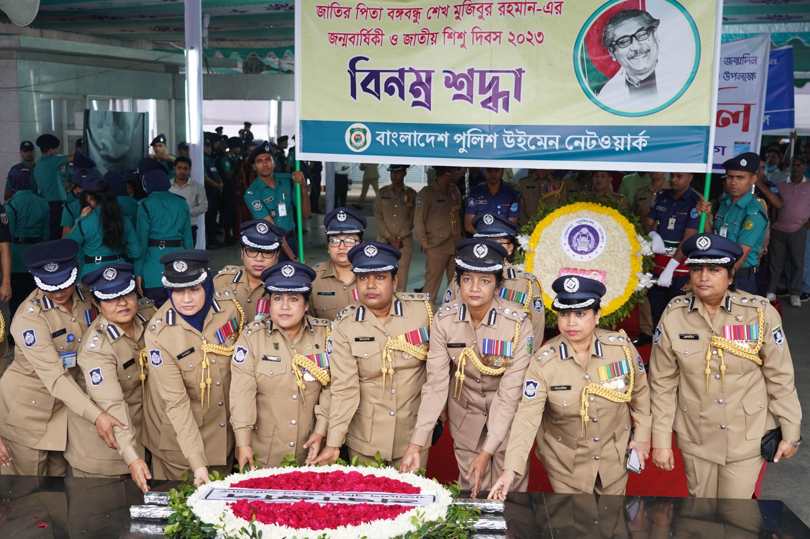 Police women network pays homage to Bangabandhu | News