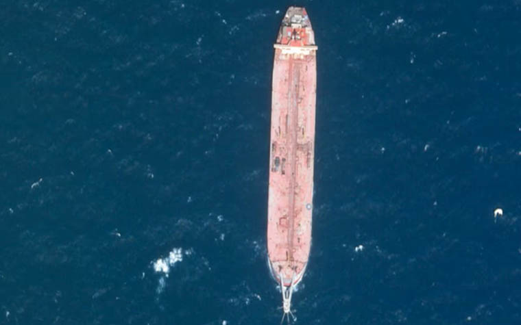 UN ship due to prevent Yemen oil spill departs for Red Sea | News