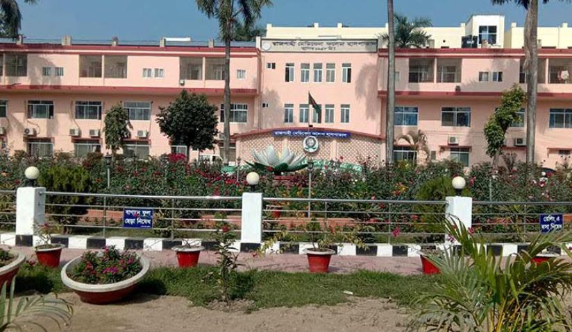 RMCH tops country's list in health service indicator | News