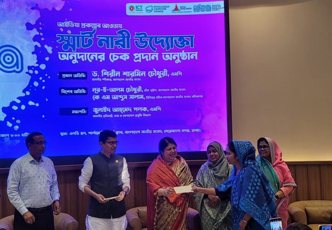 41 women entrepreneurs get 'Smart women entrepreneurship grants' | News