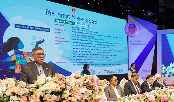 Country witnesses remarkable progress in health sector: Maleque | News
