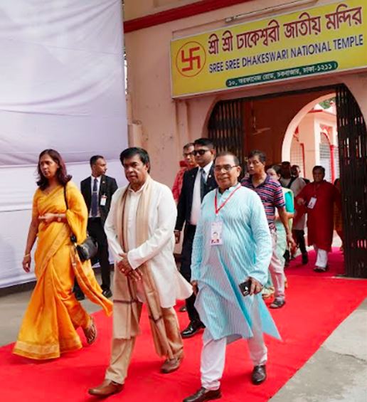 Mauritius president offers prayers at Dhakeshwari temple | News